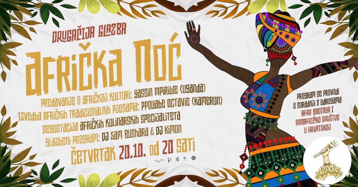 Drugačija glazba - afrička noć - Glazba.hr