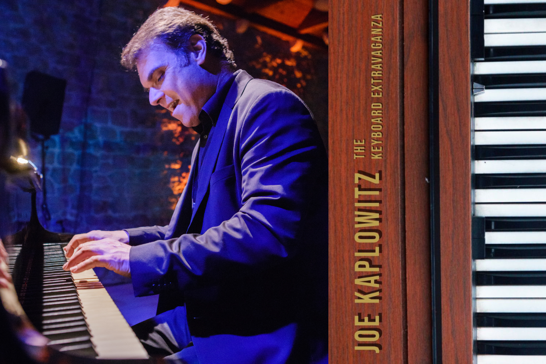 JazzHR: Joe Kaplowitz i Jure Pukl - Glazba.hr